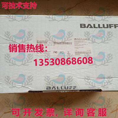 原装供应BIS0108 BIS M-400-072-001-07-S4 BALLUFF 模块