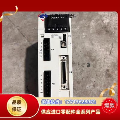 驱动器 MBDLN25SG 400W220V功能完好原装议价