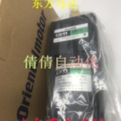 东方减速机5GCH/GC3.6/9/12.5/36/75/120/150/18/7.5/25/60/5KB/K