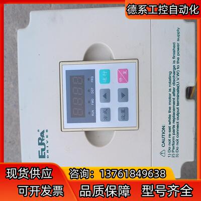 欧瑞1.5千瓦变频器  型号F1000-G0015T3B