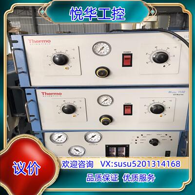 热电THERMO   MODEL1150环境空气质量监测议价
