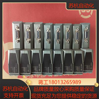 贝加莱X20IF1061模块PLC，原装正品！