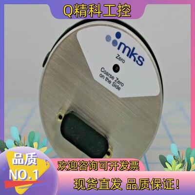 现货MKS 627BU5TDD1B  全新原装155