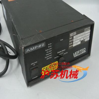 3156023-000E  VERTEQ射频放大器