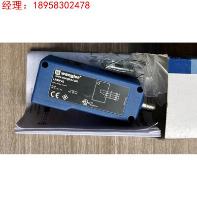 全新正品威格勒光学传感器 HN22PA3/LN40PA3/HN70PA3/UM55PA2议价