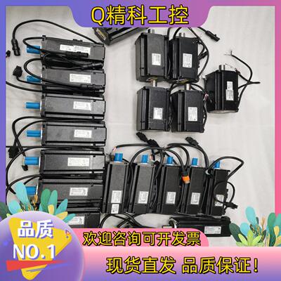 现货ECMA-C10401HS台达