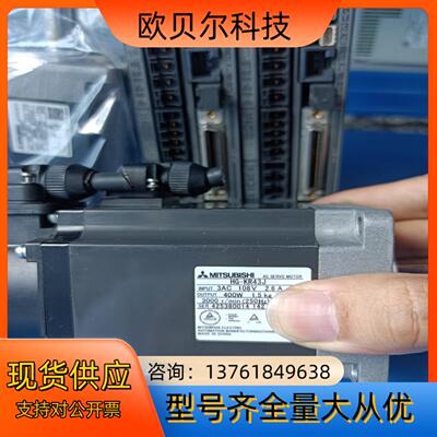 电机MR-J4-40A HG-KR43J HG-SR43