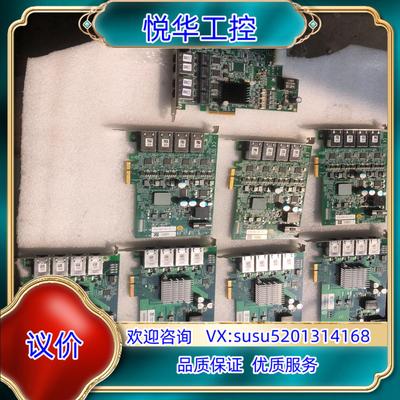 原装宸曜MVLZ-I350POE4 Rev-A2工业相机采集卡议