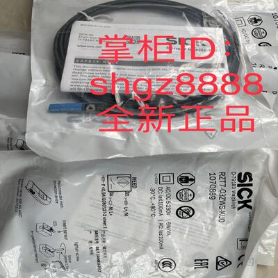 RZT7-03ZWS-KU0 RZT7-03ZUS-KP0 RZT7-03ZWS-KW0Sick议价