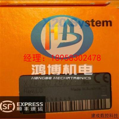 议价贝加莱X20A02622/ X20A04622/ X20AI4622 X20AI2622全新原装