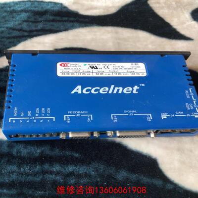 （请询价）美国copley驱动器800-1673C议价