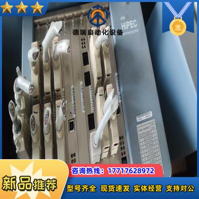 ASM HIPEC运动控制箱议价
