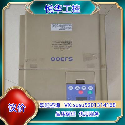 SJ300-220HFE-SD2 日立变频器  功能议价