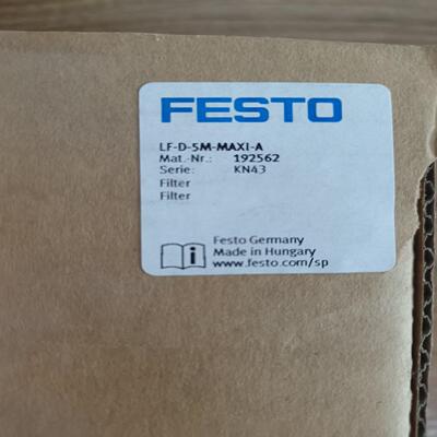 （设备配件）斯托过滤器ESTO费