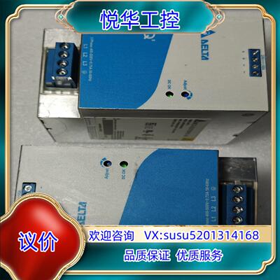 原装380/24开关电源 DRP024V240W3BN议