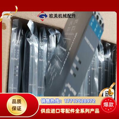 NPEXA-C2D11 全新的原装正品南京优倍6看上的带价聊议价
