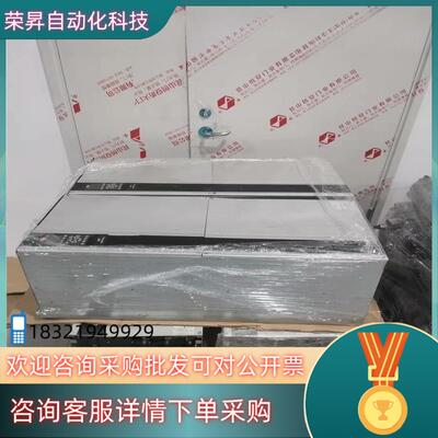 丹佛斯102/202变频器FC-102/202P132T