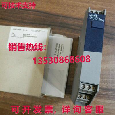 JUMO dTRANS T02j库存现货