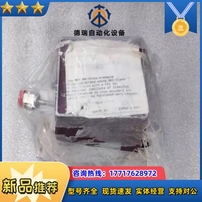 MKS 质量计 590A01TRC 1Torr 原装正品议价