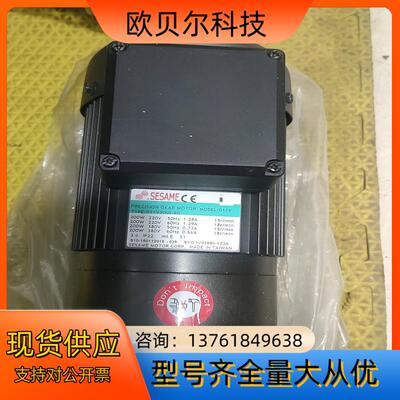 全新原装正品SESAME世协电机，排屑电机G11V200S－