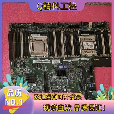 现货IBM X3650M4 服务器 主板 00AM209 00W