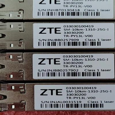 中兴25g10km光模块，5G专用光模块，033030100