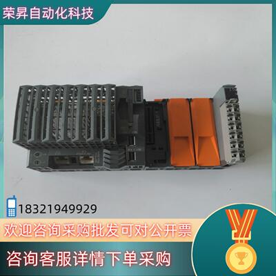 现货贝加莱Plc模块X20 CP 3584询价出售