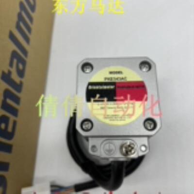 东方电机PKE544/545/543/564/566/569/599/5913AC/BC/MC