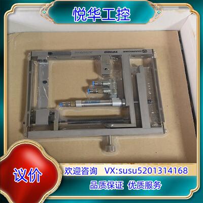 原装马波斯MARPOSS弹簧测臂3070013002 3CSDL议