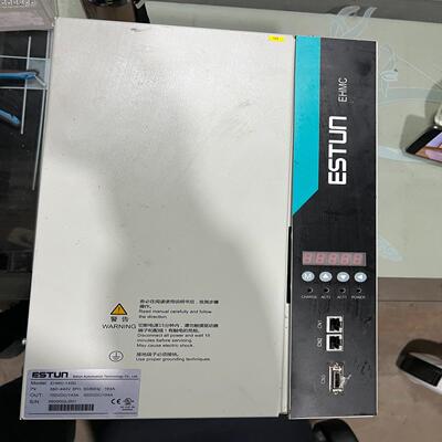 EHMC-143D  埃斯顿驱动器，实图，功能完好，要的