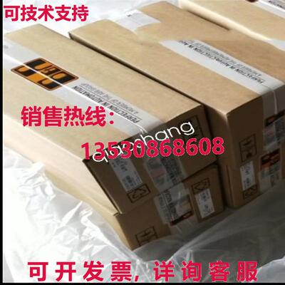原装供应8V1320-Z B&R Driver new  or