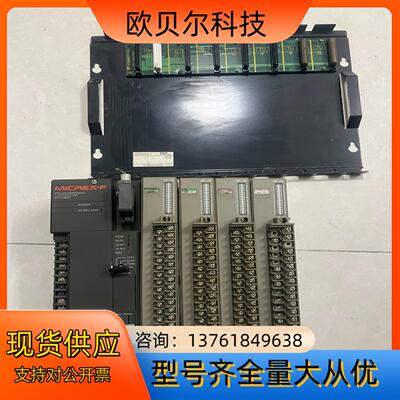 FPU 080H-A10 FTU 123C两片 FTU 22