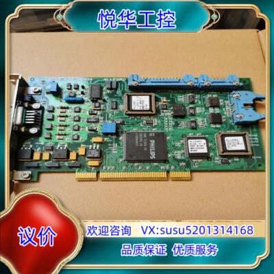 ALLEGRO GLUE V1.0 8122 410 003议价