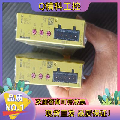 现货皮尔兹PNOZ m ES CC Link 772135实