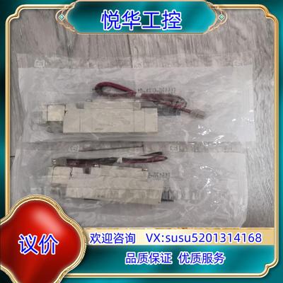 SMCSY5120-5LZD-01电磁控制阀全新原装正议价