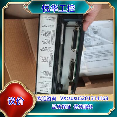 IC697BEM711 N的片成色如图少了一议价