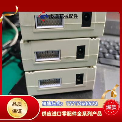 瑞萨专家|瑞萨脱机烧写器/NEC脱机烧写器/RL78，78K