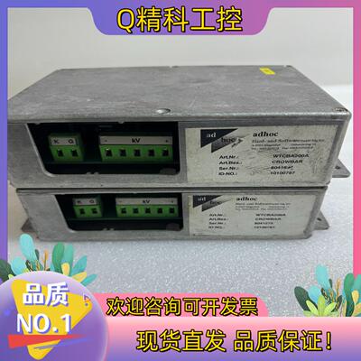 现货CROWBAR单原装WTCBA200A