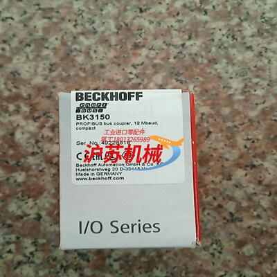 倍福BECKHOFF模块BK3150 全新原装