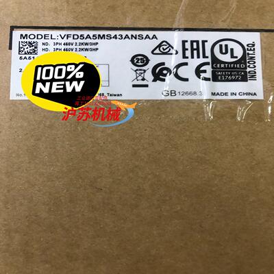 VFD5A5MS43ANSAA 台达 变频器