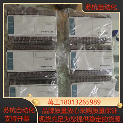 FX1S-10142030MRMT-001