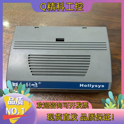 现货和利时PLC模块型号FM148C-E02