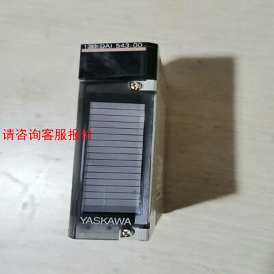 二手拆机JAMSC-120DA154300模块，实物图，议价