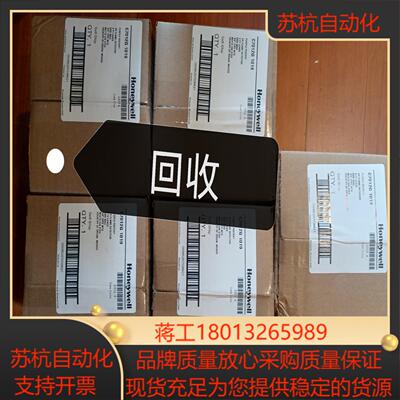 C7012E1112 C7012A1186 C7012F