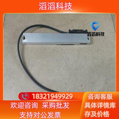 现货海德汉读数头AE LS403C 170mm剪线线长50
