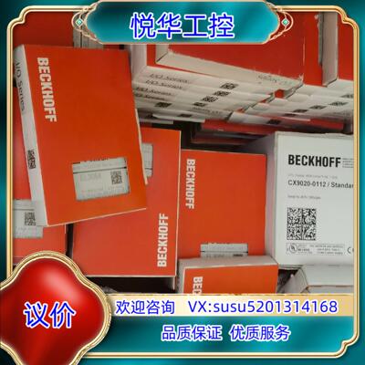 原装KL2404  KL2424 KL2022  KL9100议价