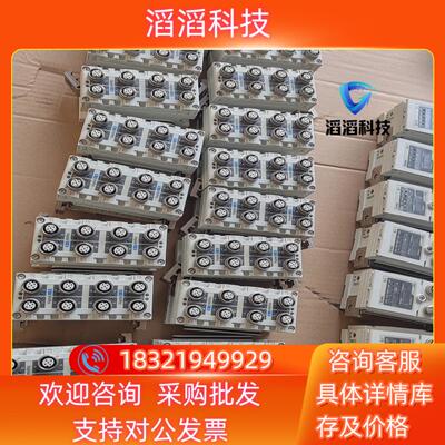 现货SMC气动件EX600-DXPD-NA