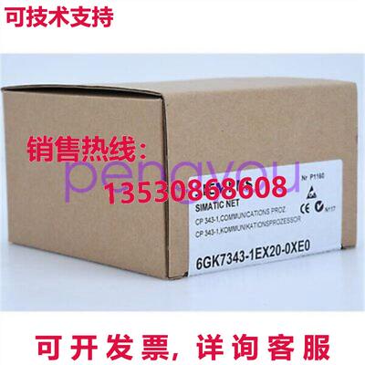 6GK7343-1EX20-0XE0 逻辑控制器 6GK73431EX200XE0库存现货