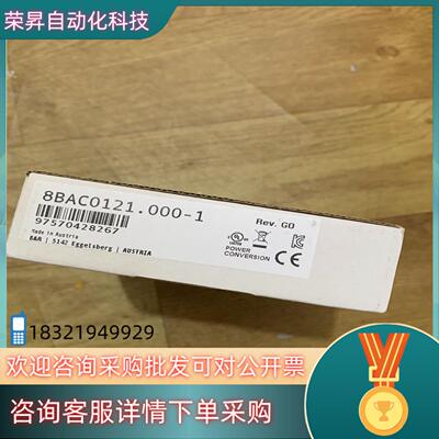 全新原装贝加莱8BAC0121.000-1  拍摄有