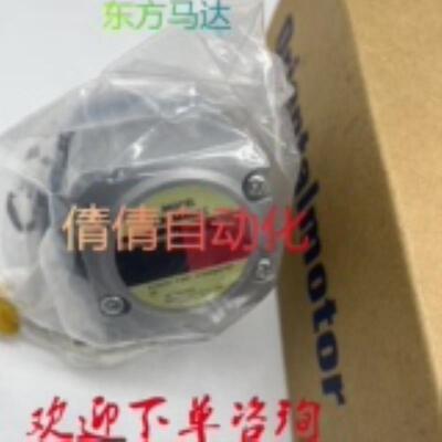 东方电机AZM98MK-TS3.6/-TS10/-TS20 AZM46AK-TS7.2/-TS30/-TS10